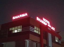 Os 30 melhores hotéis de Ahmedabad, Índia (a partir de R$ 47)